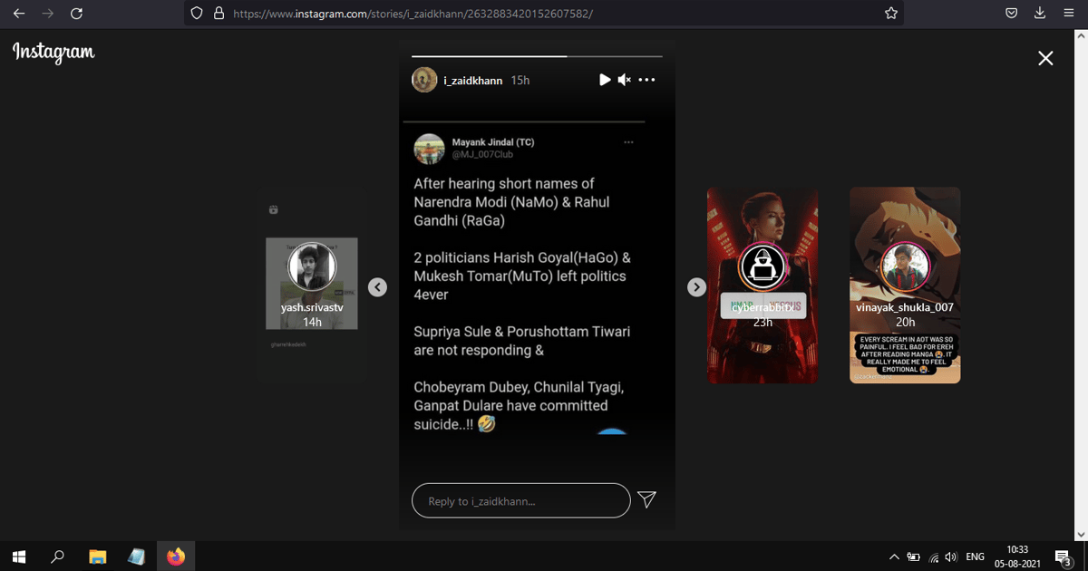 darshit pandey - india | about.me