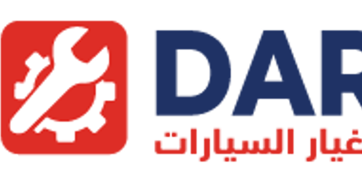 darb saudi - saudi | about.me