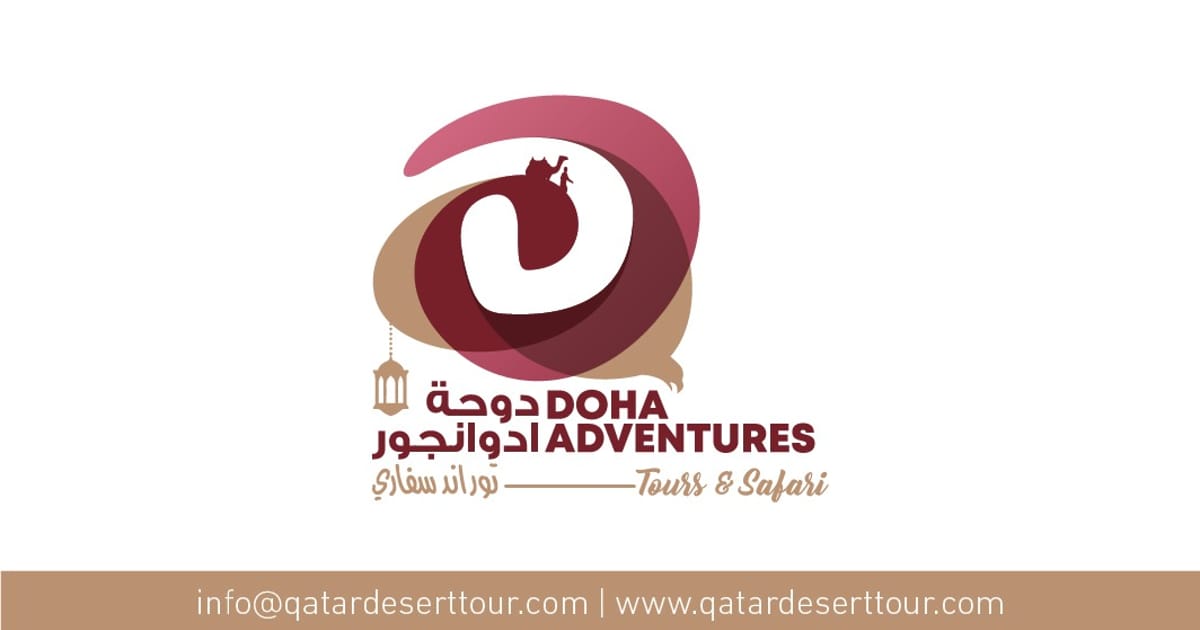 doha adventures - doha qatar | about.me