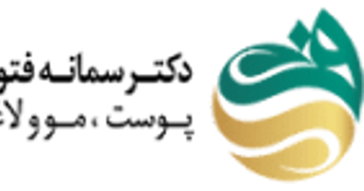 samane fotoohi - iran | about.me