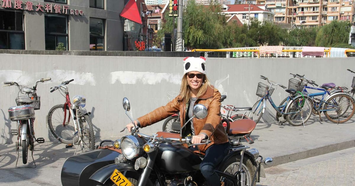 Emily Ratcliff | about.me