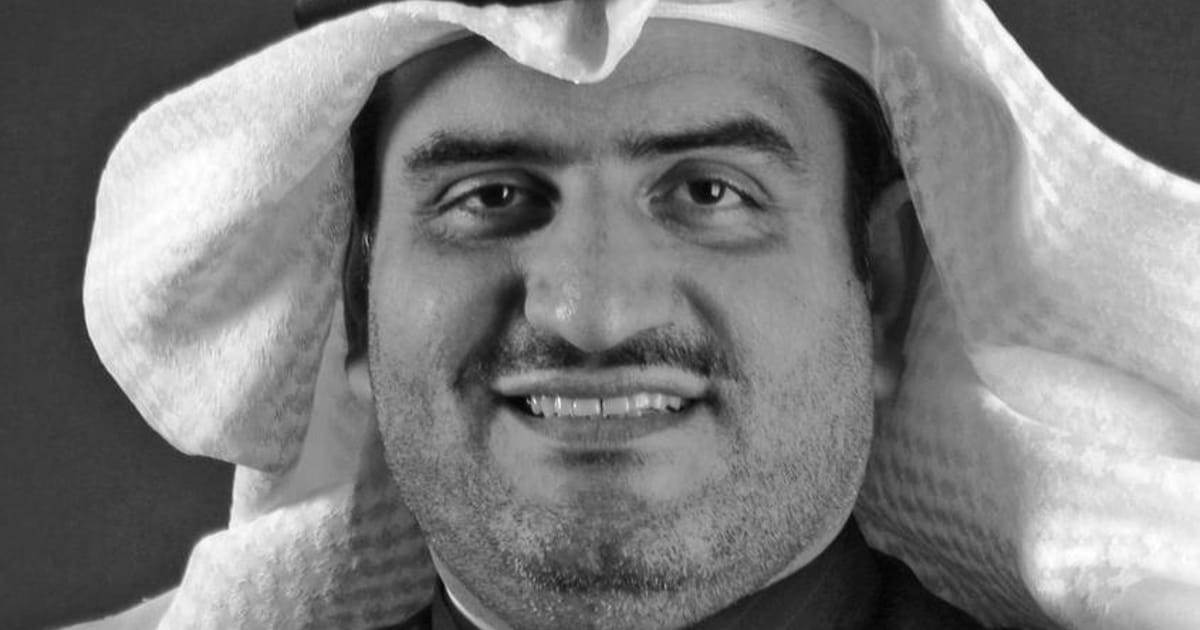 Esam Janahi | about.me