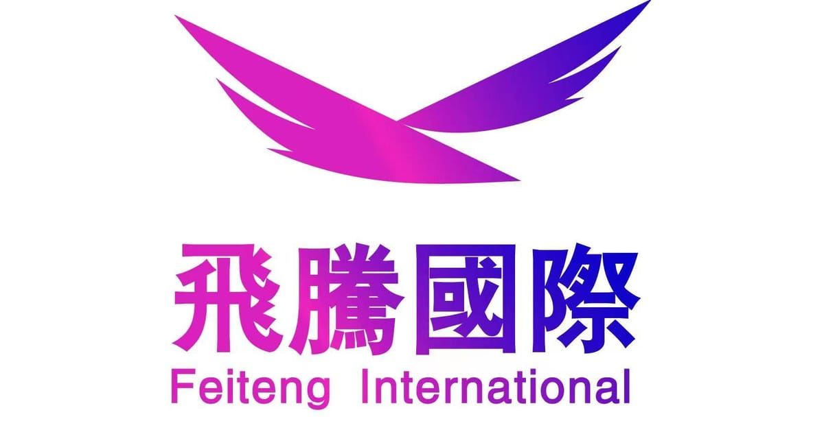 Feiteng International - taiwan | about.me