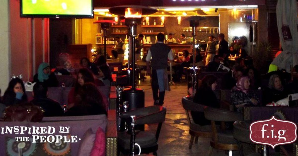 FIG LOUNGE | about.me