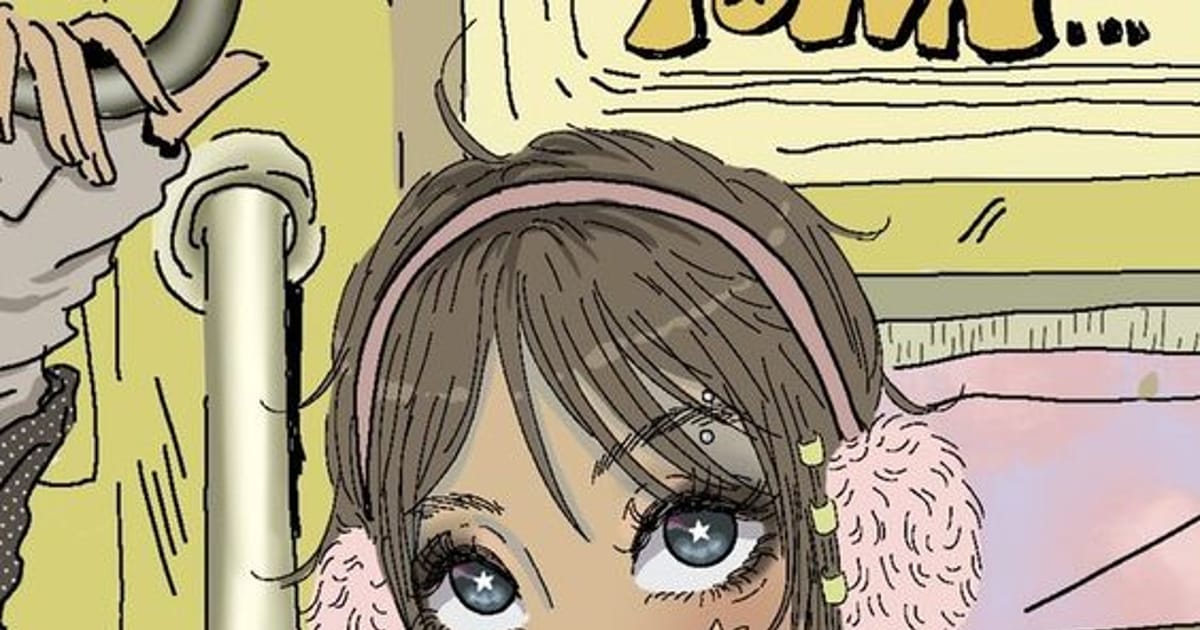 amina sharef - Riyadh | about.me