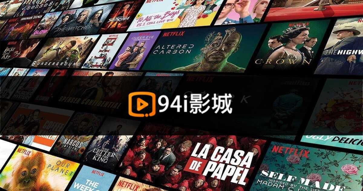 nova floodjadeitefly - Taiwan | about.me