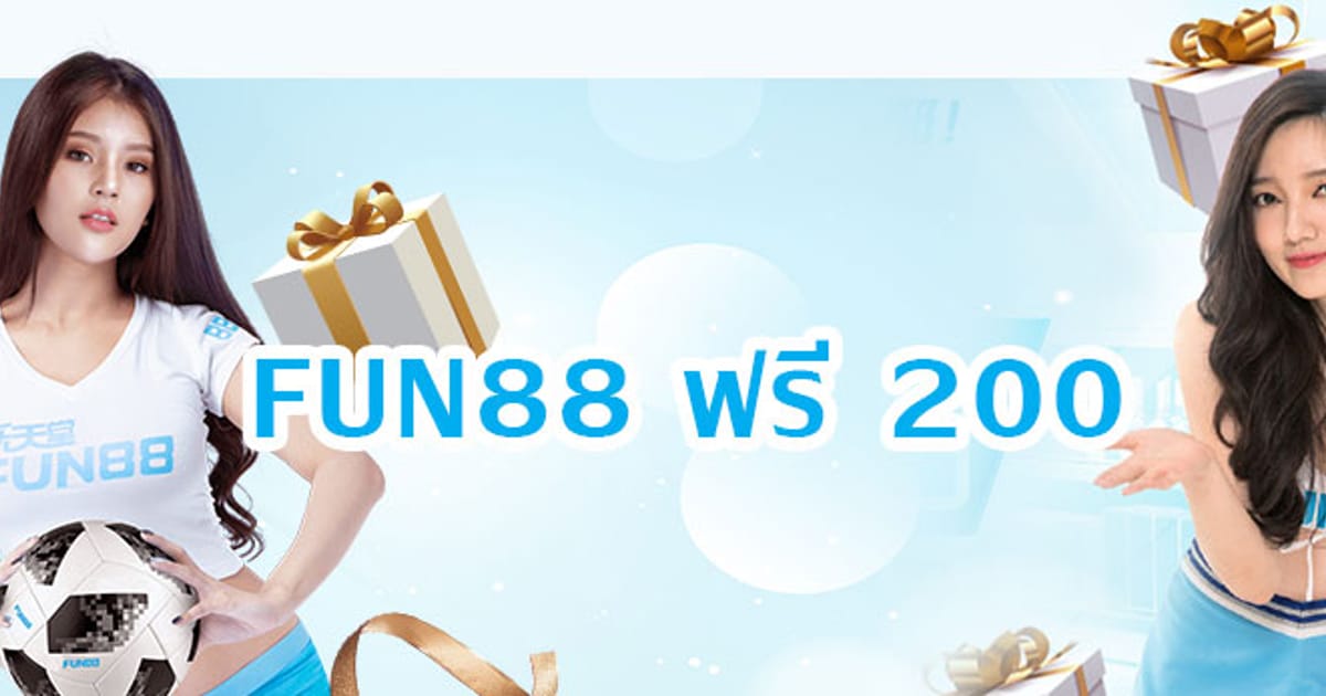 fun88 mobilegame - thailand | about.me