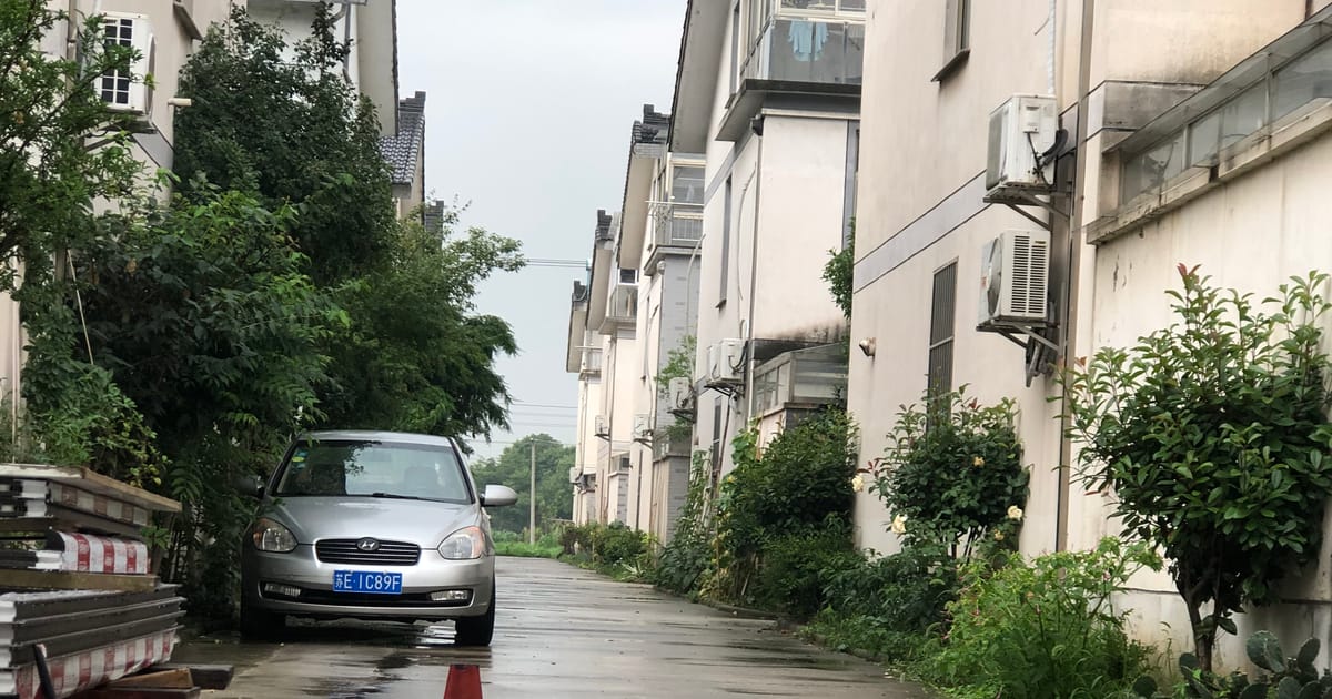 gang cheng - beijing | about.me