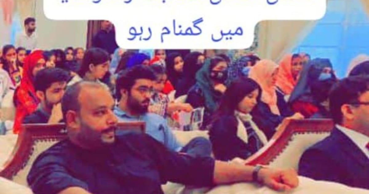 Ghayoor Abbas - sindh,pakistan | about.me