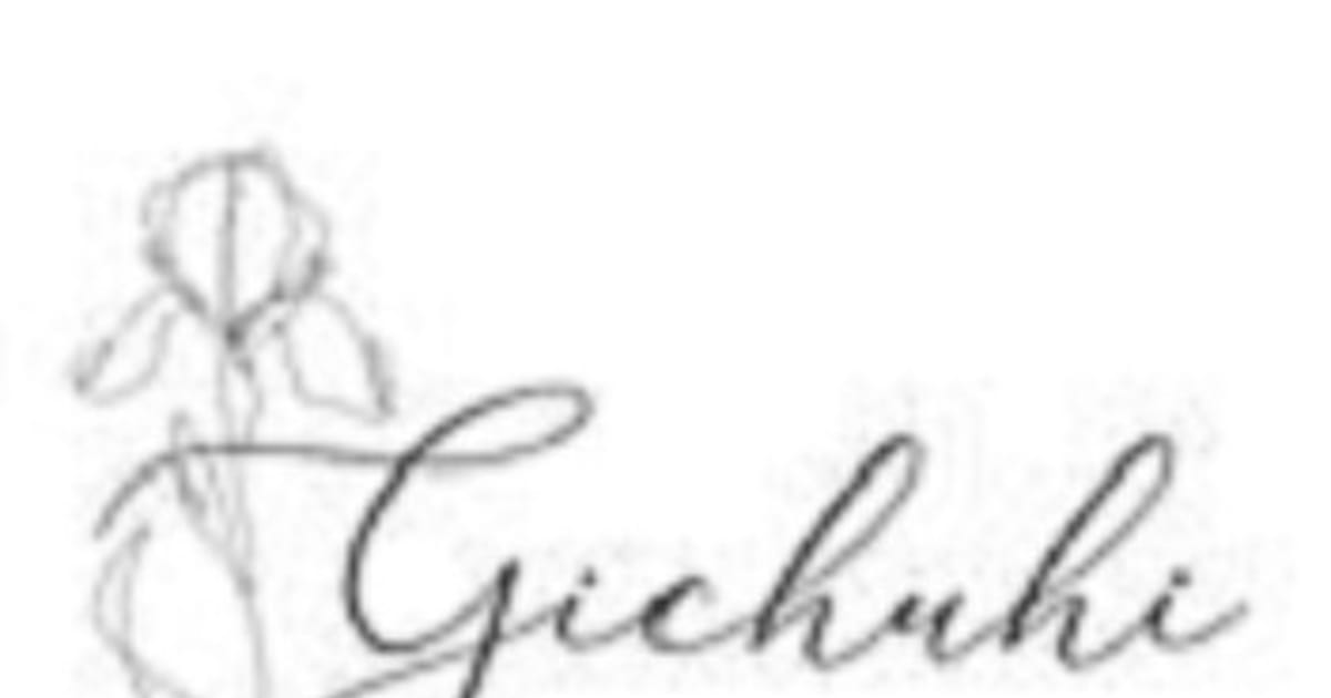 Gichuhi Brand - 1 Columbia St W (11,656.55 km) Toronto, ON, Canada ...