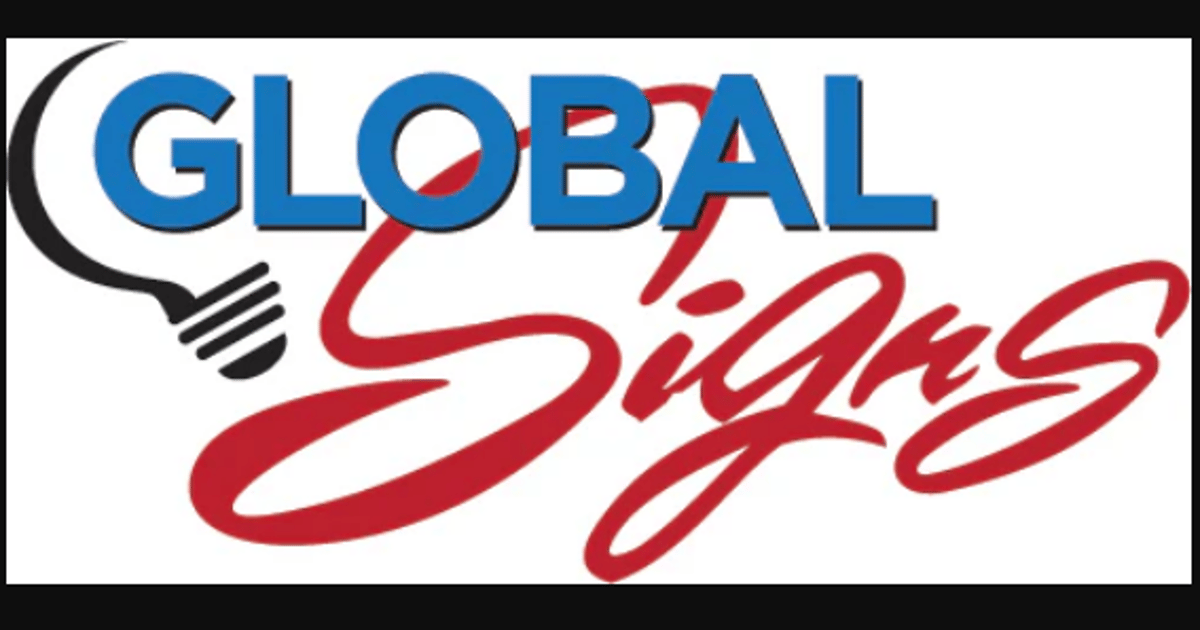 Global Signs - Northwoods Commons Business Park, 5000 Peachtree ...