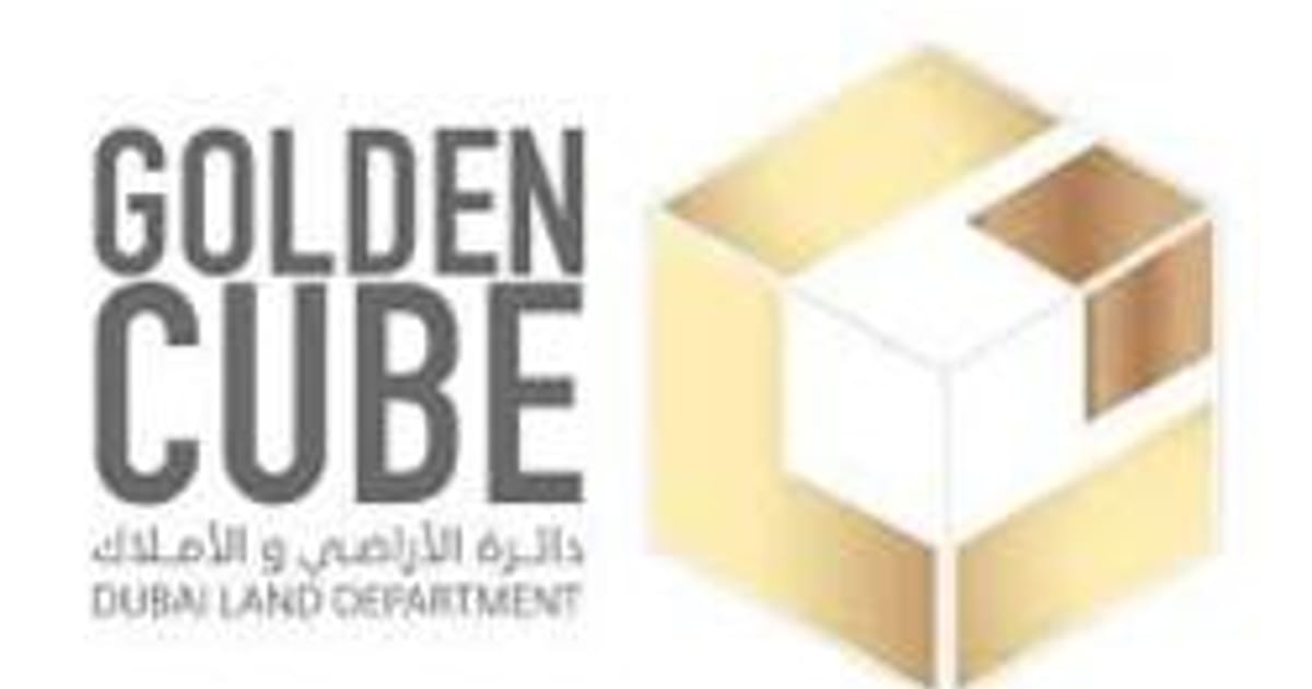 Golden Cube Dubai - Dubai, UAE | about.me
