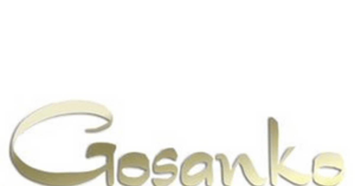 Gosanko Chocolate - Factory - 116 A St SE, Auburn, Washington 98002 ...