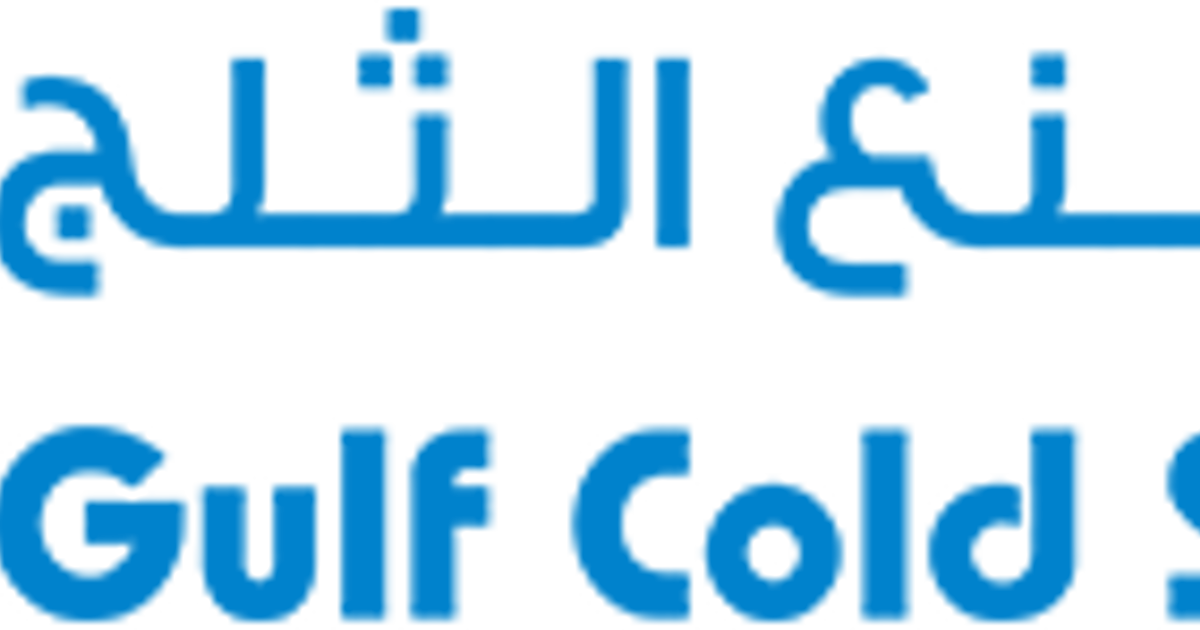 Gulf cold store & Ice Plant Co. - Bahrain | about.me