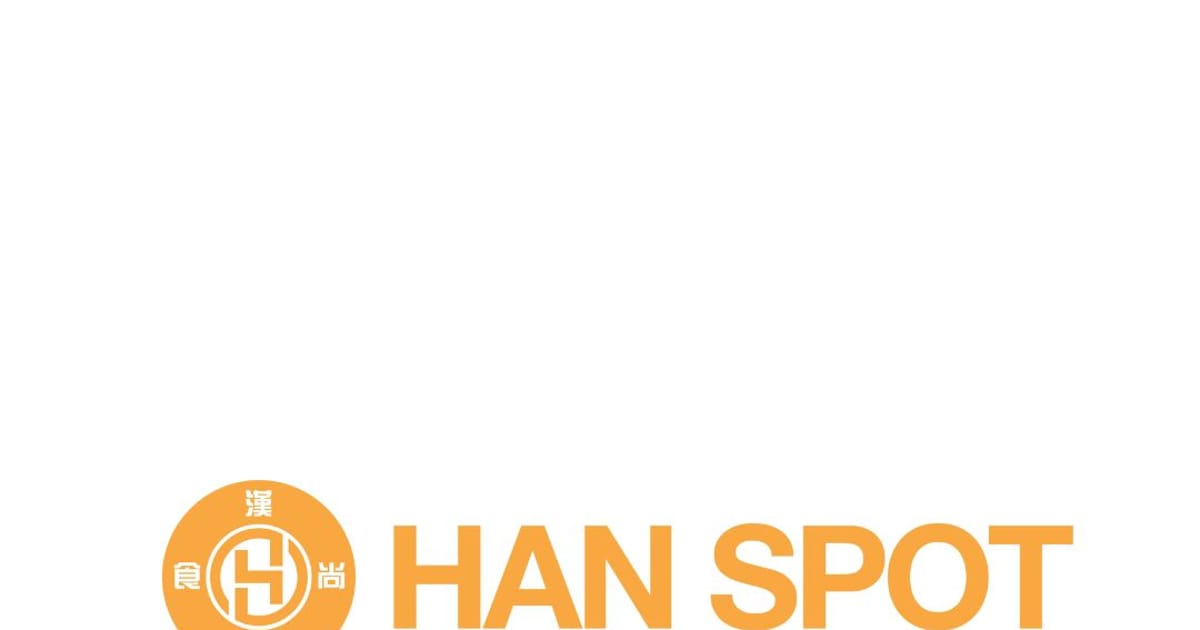 Han spot all day dim sum - 9811 Washingtonian Blvd Ctr, Gaithersburg ...