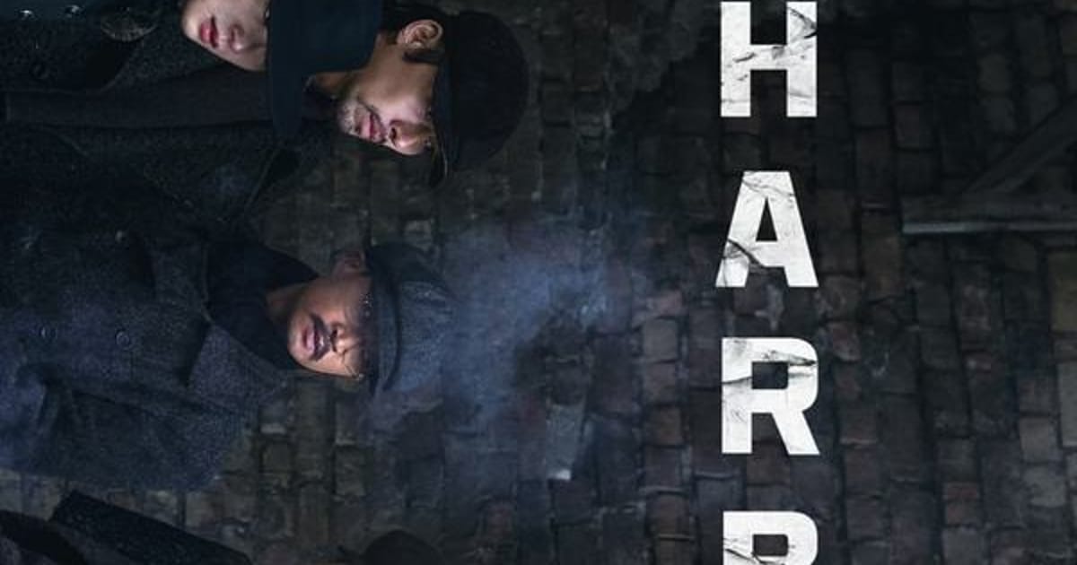 하얼빈 HARBIN - South Korea | about.me