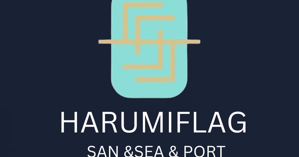 harumi-flag- tokyo - japan | about.me