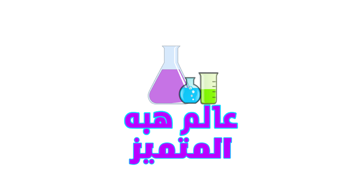Heba word - Hebaword | about.me