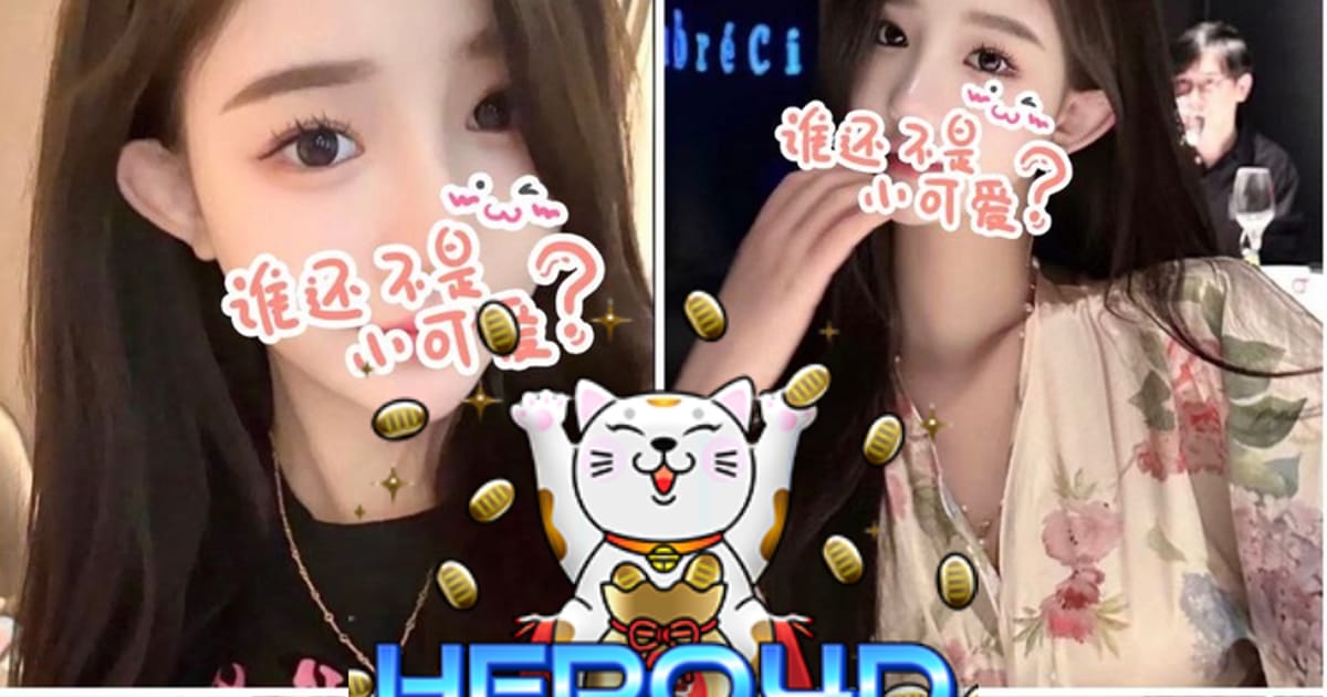 Hero4D - INDONESIA | about.me