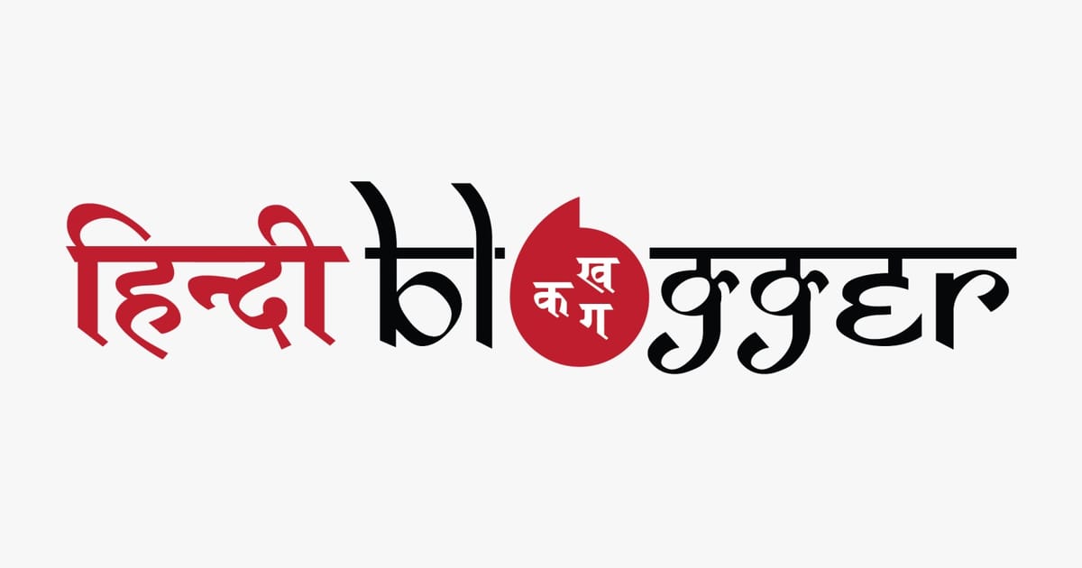 Hindi Varnamala Alphabet - USA | about.me