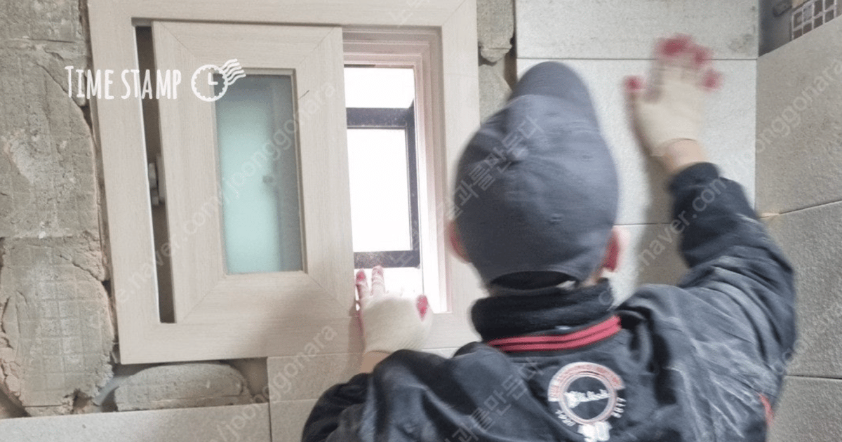 hi ninja - korea | about.me