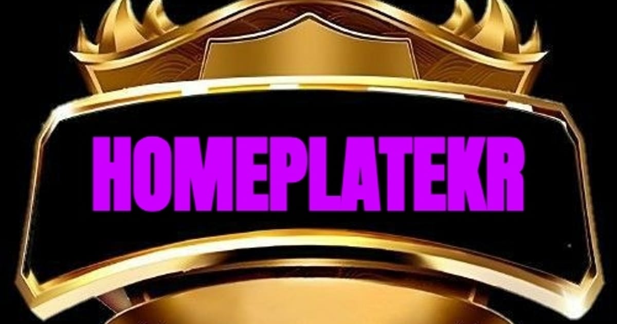 homeplate kr - Peru | about.me