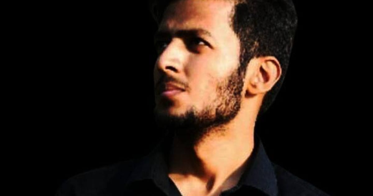 Humble Bunny - Pakistan | about.me