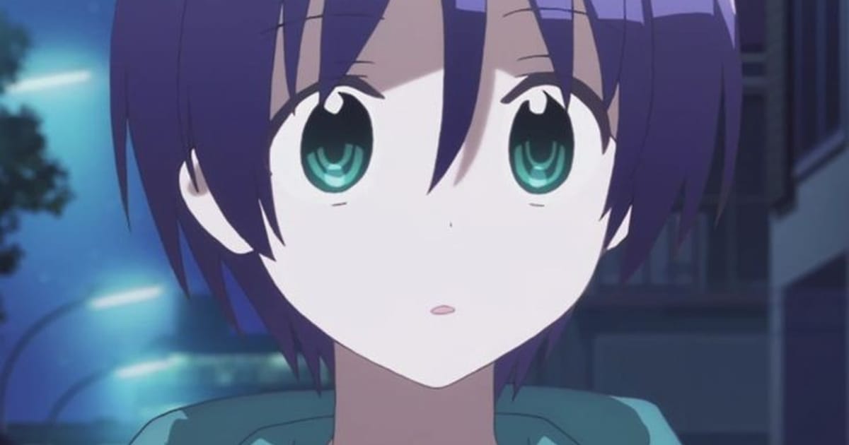 Dina - hell | about.me