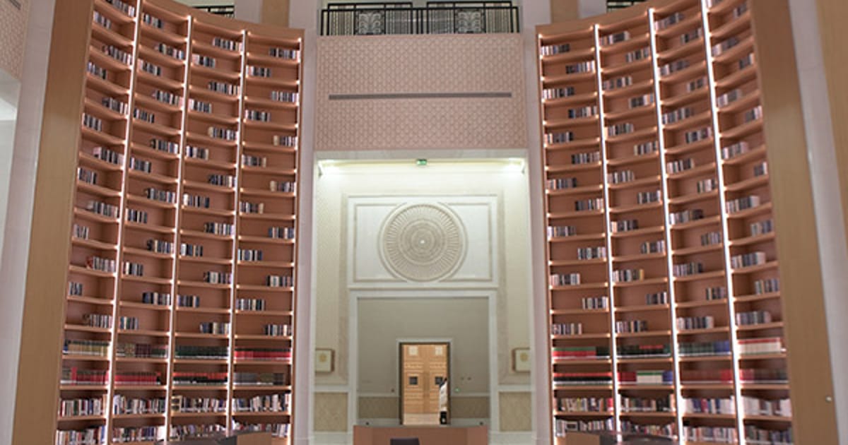 IktisabEIlm Library - Karachi, Library | about.me