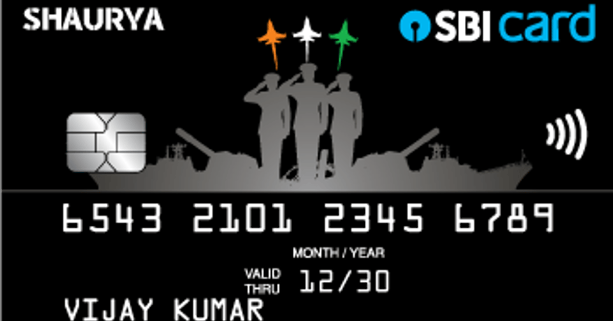 Indian Army card Sbi credit card | about.me