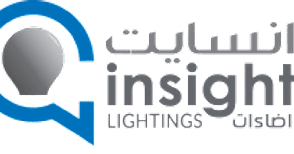 Insight Lightings - Insight Designers & Engineers Cont. WLL Office No ...
