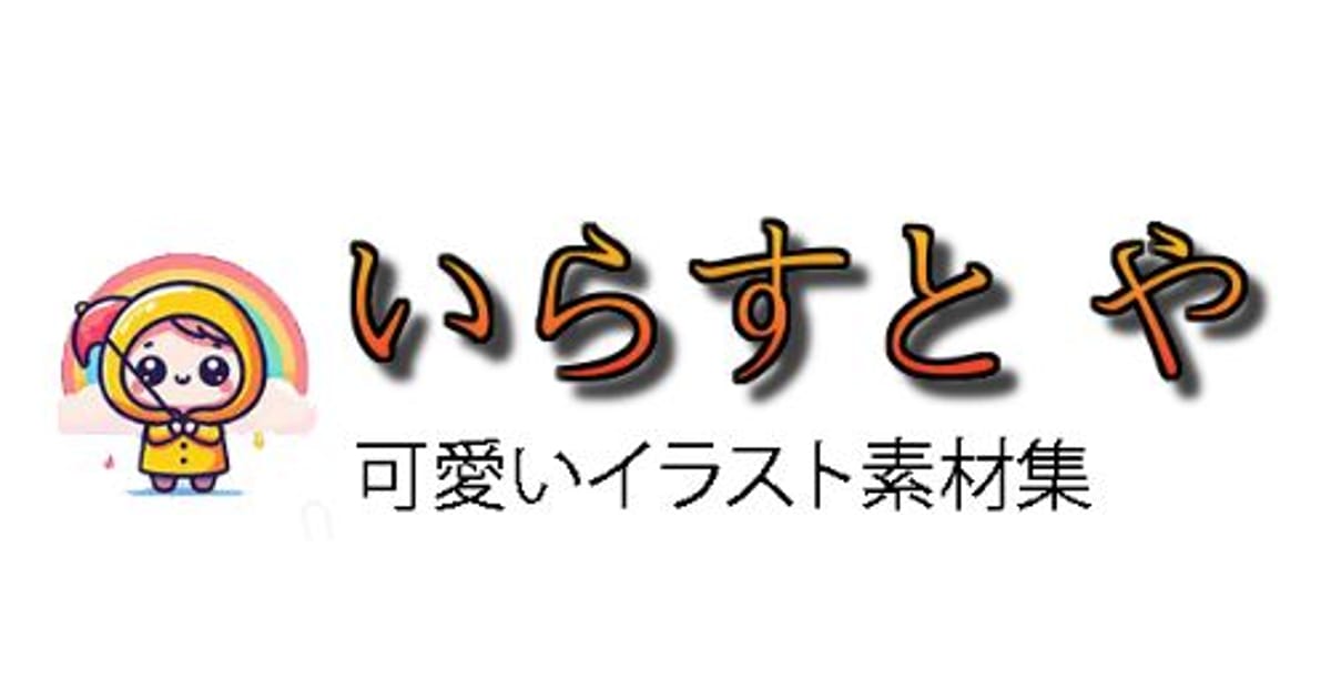 Irasutoya JP - Osaka, Japan | about.me