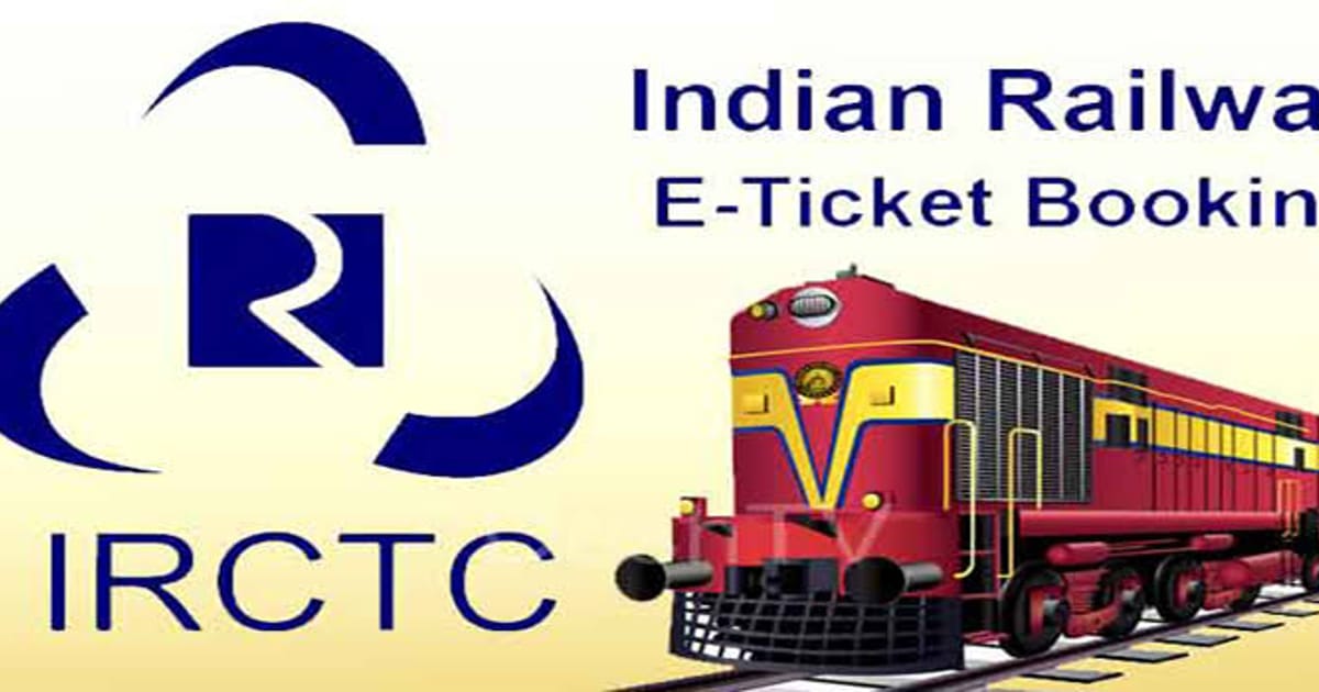 IRCTC RAILWAY DEPARTMENT TICKETS CANCELLATION - MUMBAI | about.me