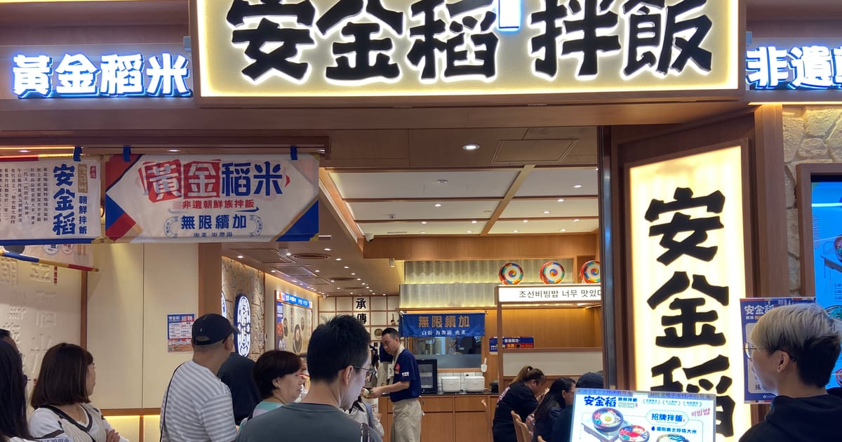 Jon Skywalker - Hk | about.me