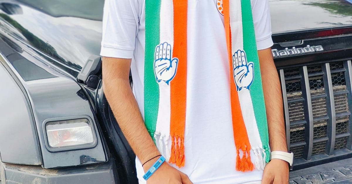 Jeet Parekh - Rajkot | about.me