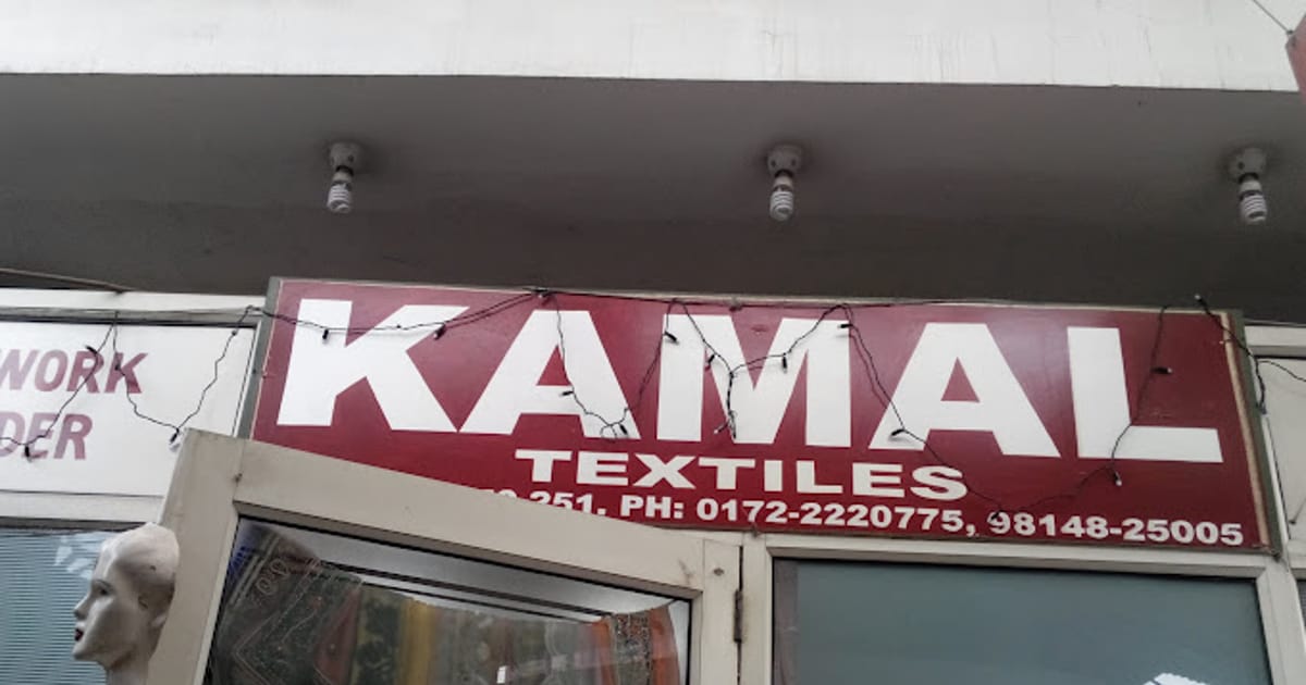 KAMAL Textile - Mohali | about.me