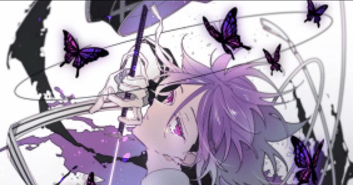 KensukeKen - Somewhere, Somewhere | about.me