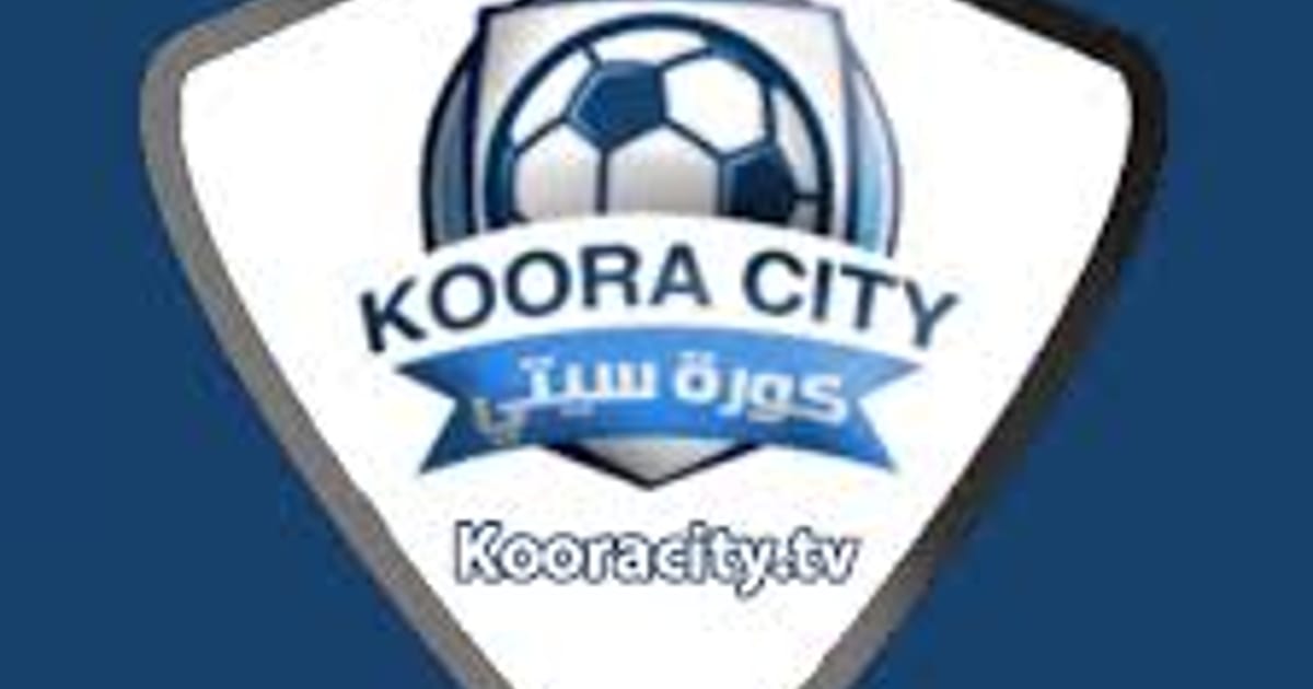 koora city - egypt | about.me