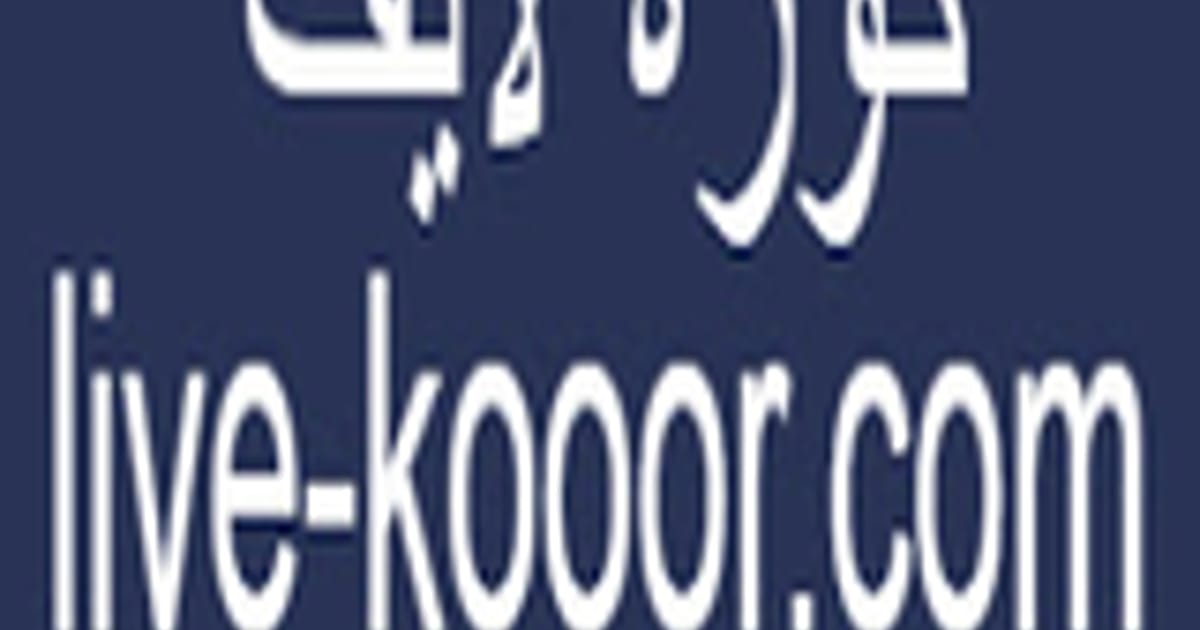 kora live - egypt | about.me