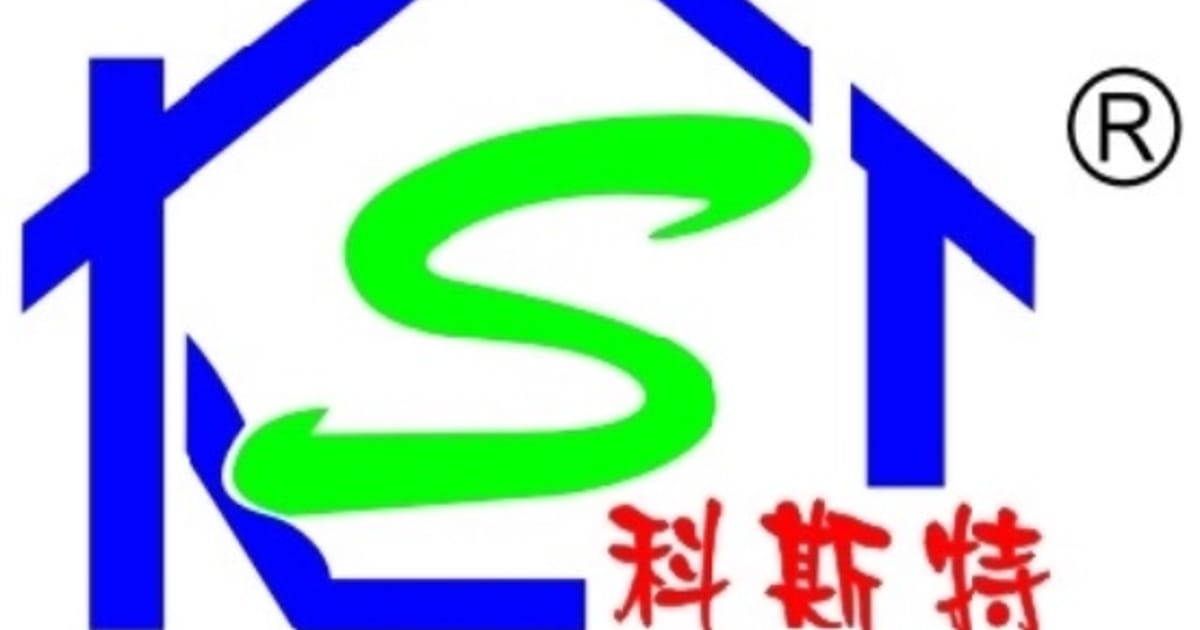 KST BUILDING MATERILS - Foshan, China | about.me