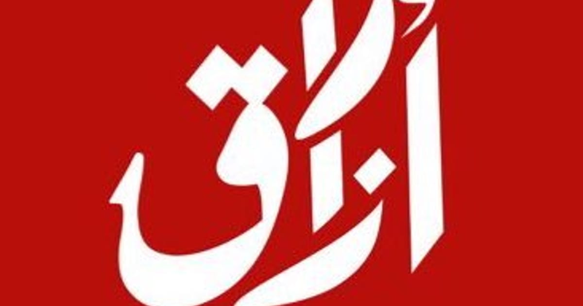 landing .arzagplus - Aaudi Arabia | about.me