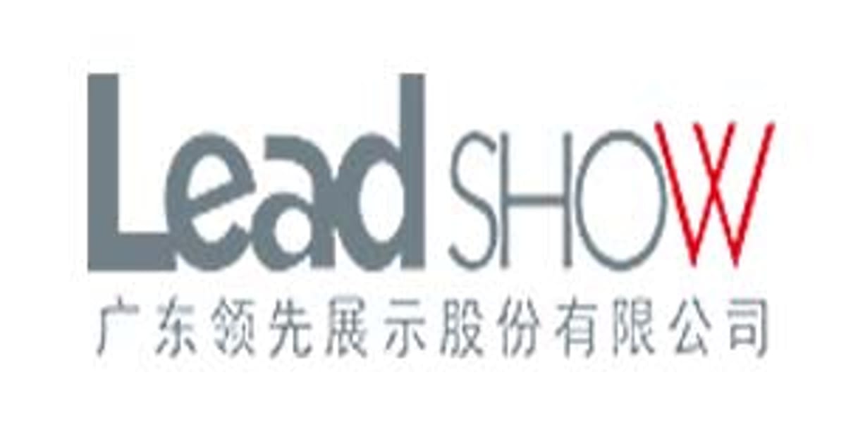 Lead show - china | about.me