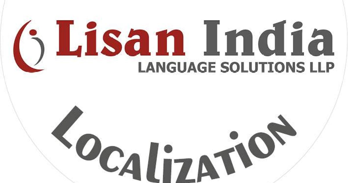 Lisan India - Okhla, New Delhi | about.me