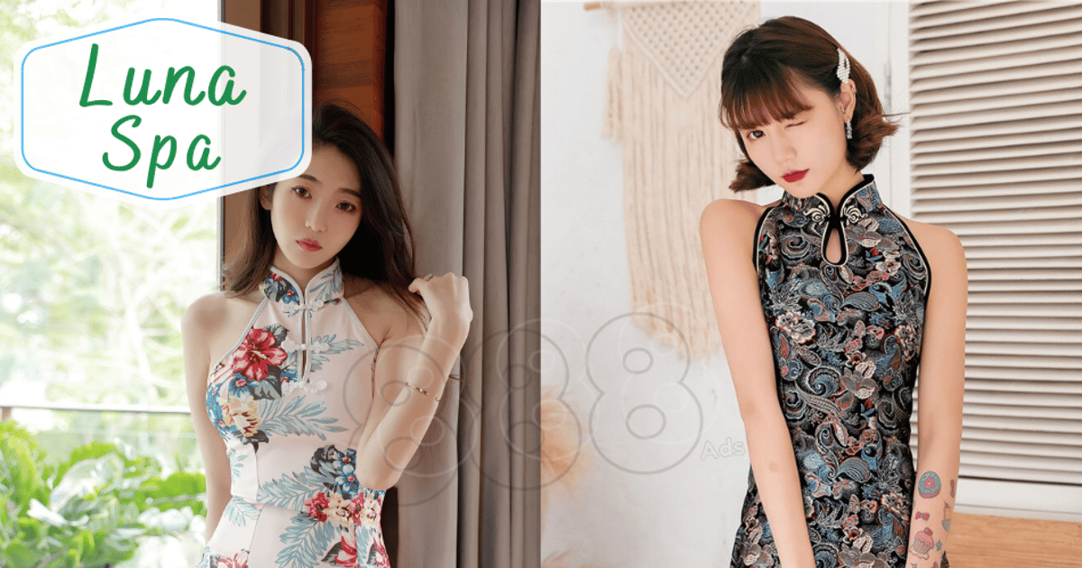 Luna Spa - 2230 Stafford Rd Suite #185, Plainfield, IN 46168 | about.me