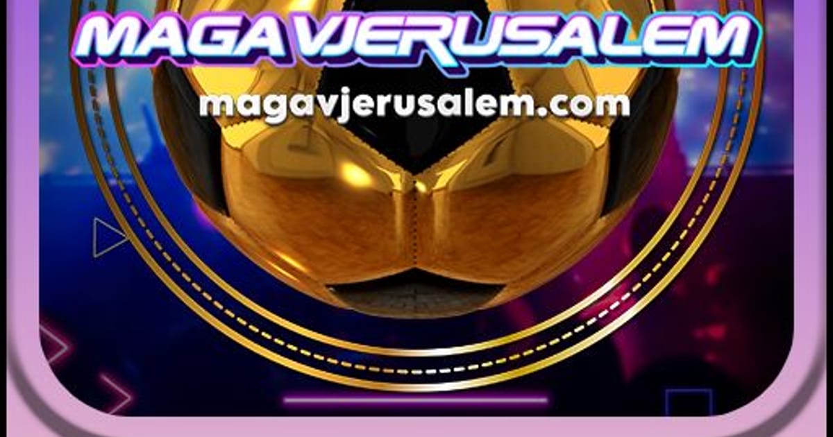 magav jerusalem - São Paulo, Brazil | about.me