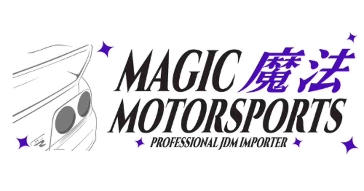 Magic MotorSports - 501 Church Street NE Vienna, Virginia 22180 USA ...