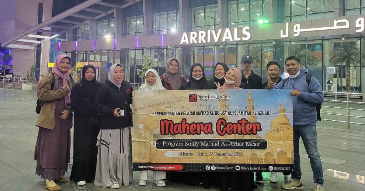 Mahera Center - Indonesia | about.me