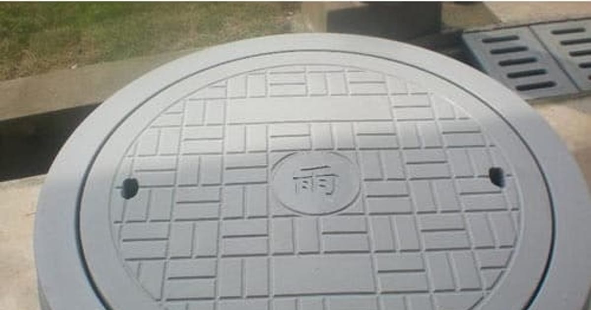 Composite manhole valve - canada | about.me