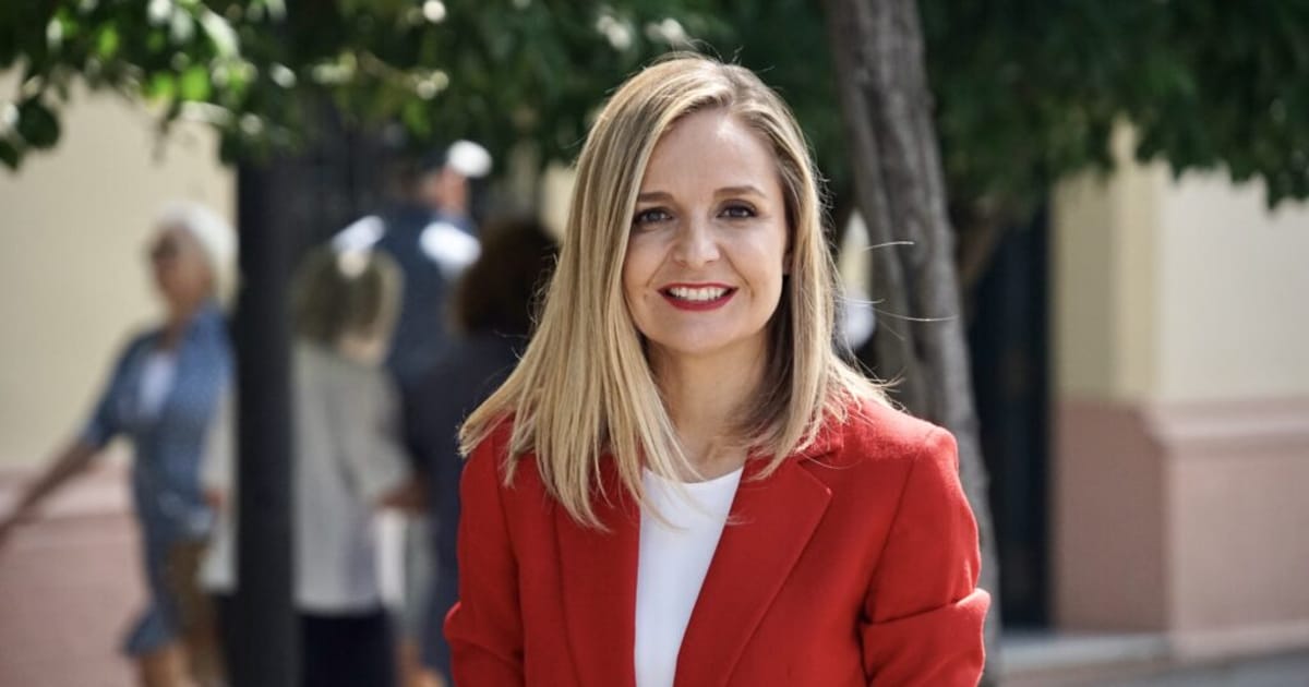 María Serrano - Málaga | about.me