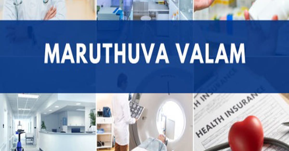 Maruthuva valam Valam - India | about.me